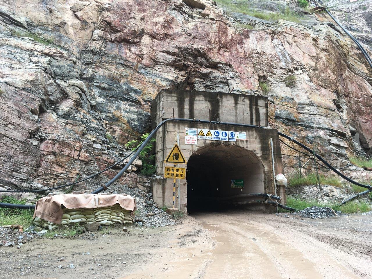 Client - Mine Technical Services